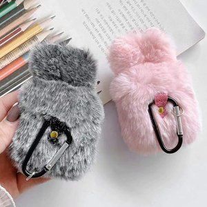 CreativityCafeCo | Headphones | Nwot Cute Plush Pinkgray Fuzzy Bunny ...